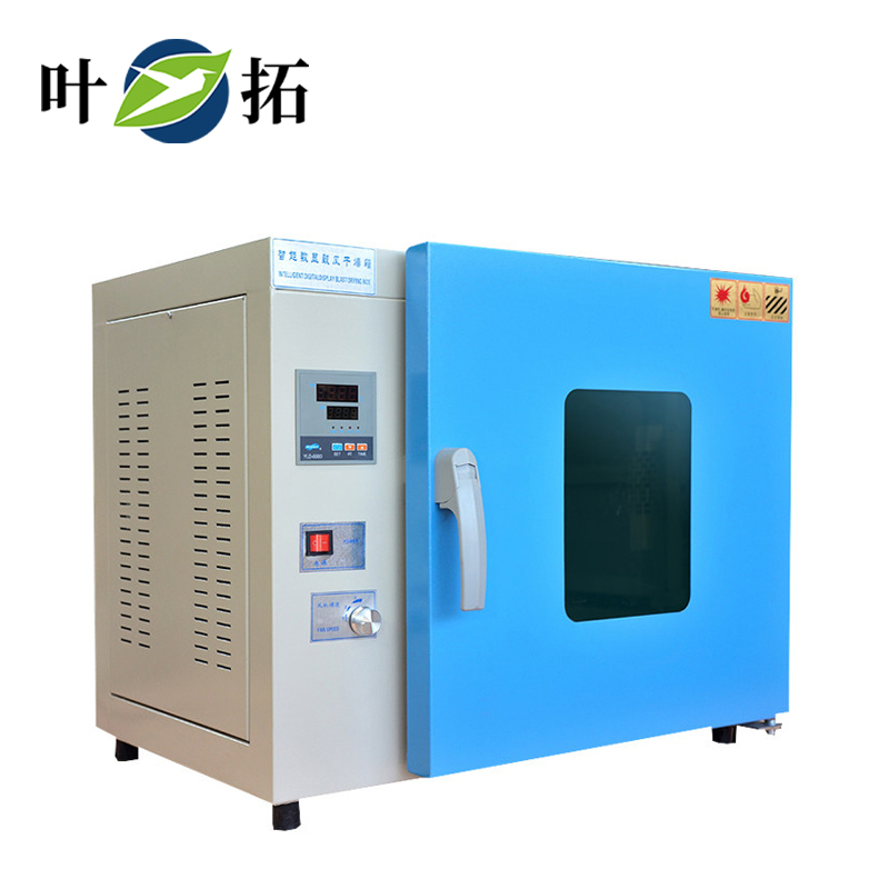 叶拓 DHG-9420A 电热鼓风干燥箱(9000系列) - 上海叶拓科技有限公司[官网]