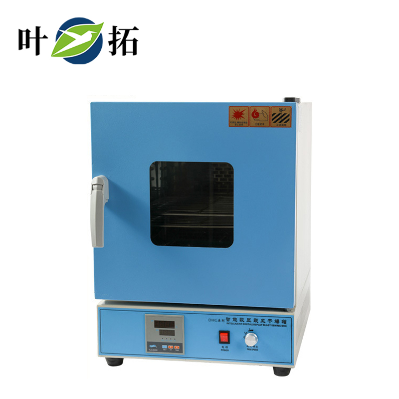 叶拓 DHG-9036A 电热鼓风干燥箱(9000系列) - 上海叶拓科技有限公司[官网]